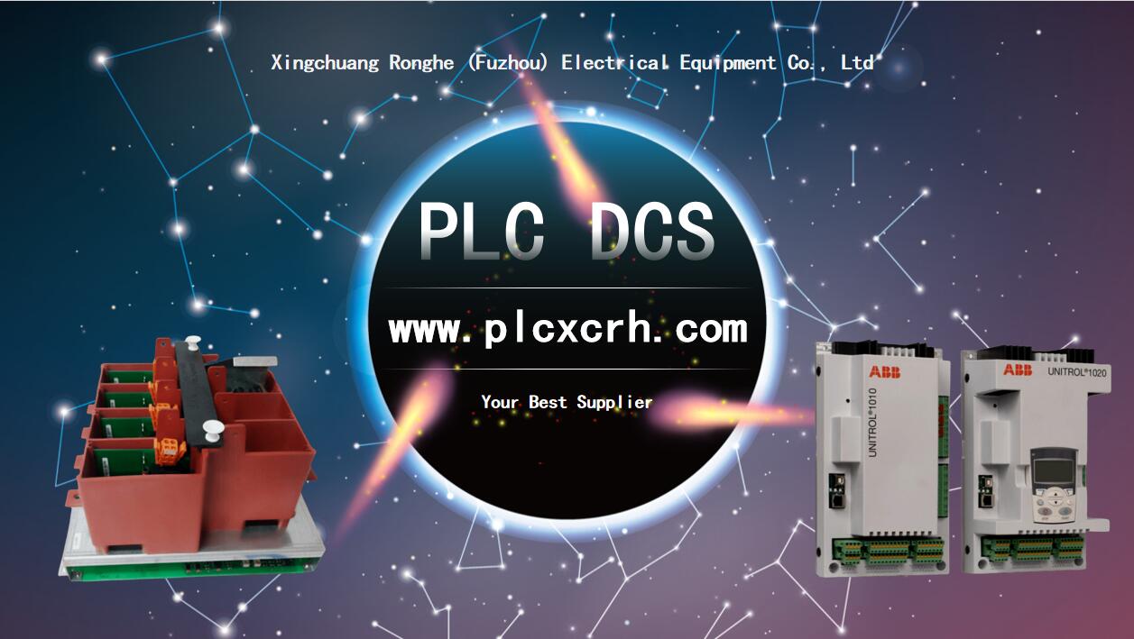 ABB REF601 CE446BB1NH Feeder protection measurement and control device ...