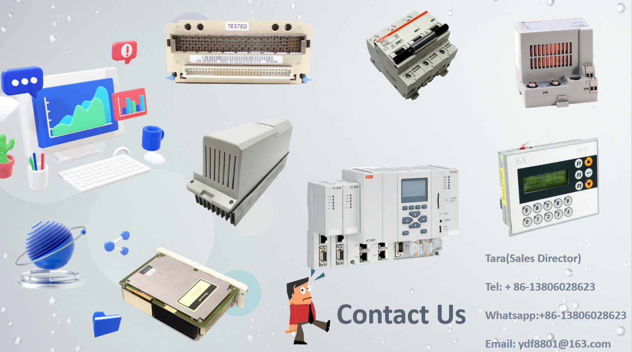 Detailed explanation of data transmitted from ERP to MES system ...