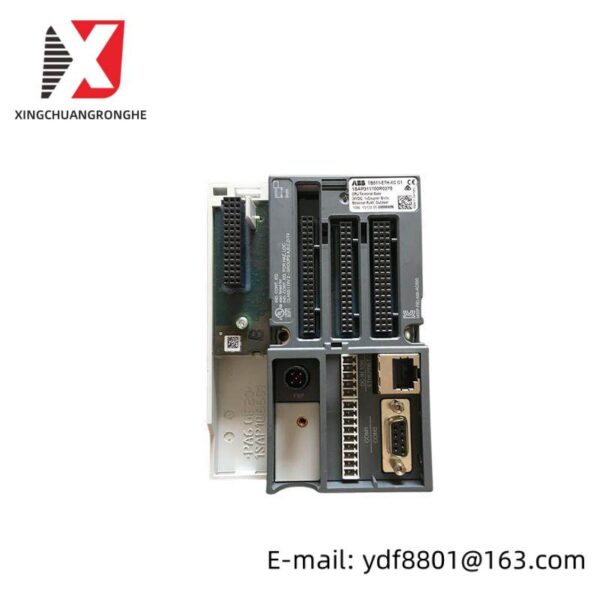WOHNER 31110 Industrial Control Module - Xingchuang Ronghe
